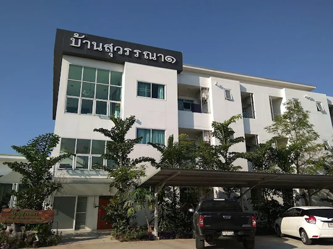 Baansuwanna Hotel - Khon Kaen