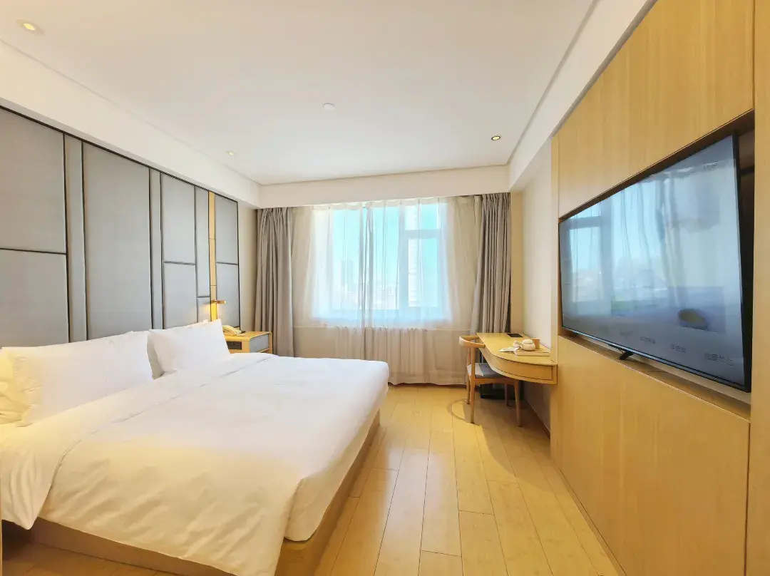 Ji Hotel - Changchun