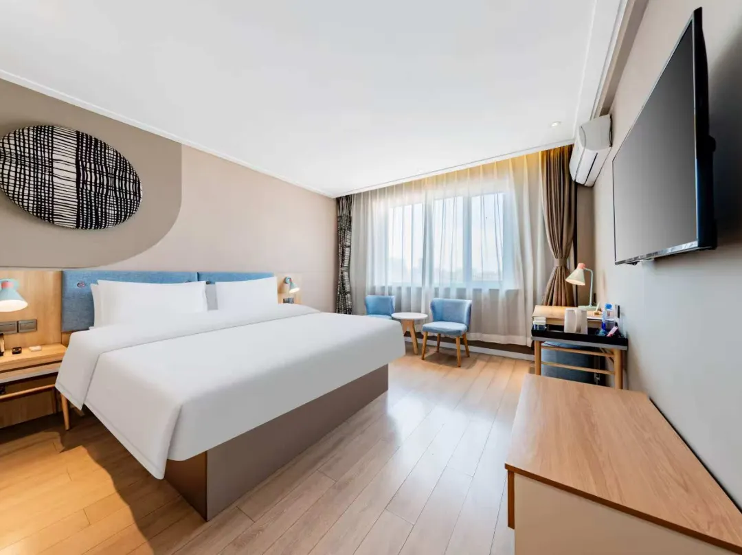 Homeinn Hotel - Hohhot