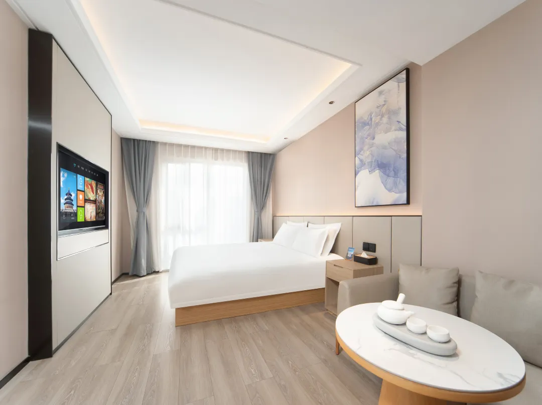 Yisitin Hotel - Taiyuan
