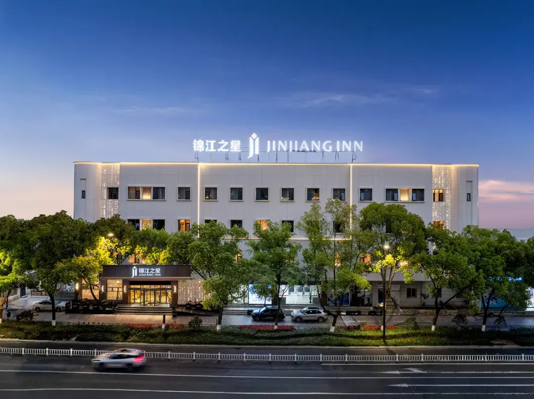 Jinjiang Inn - Wenzhou