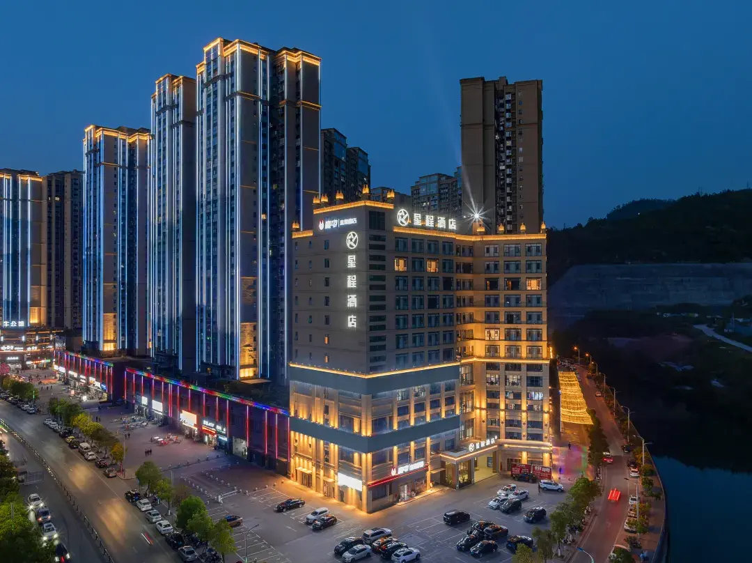 Starway Hotel - Bazhong