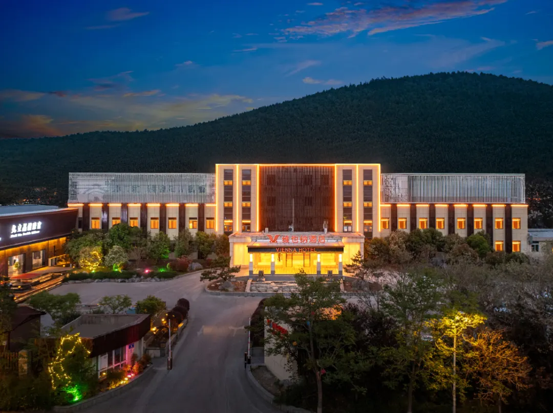 Vienna Hotel Xuzhou Yunlong Lake Huata Scenic Area - Xuzhou