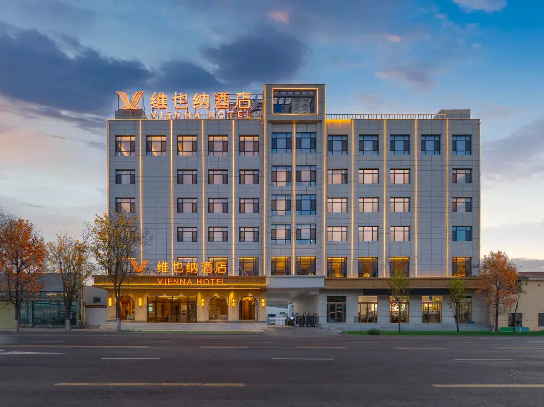 Vienna Hotel - Dingxi
