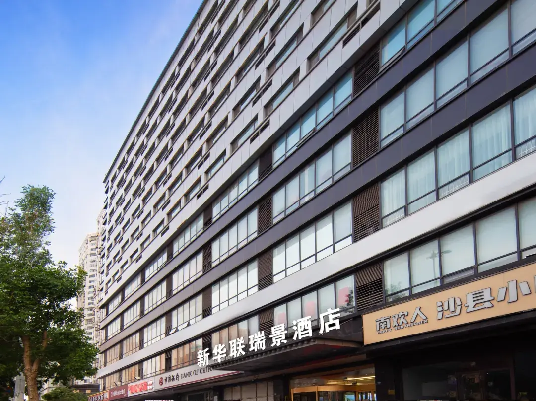 Macrolink Regent Hotel - Tianjín