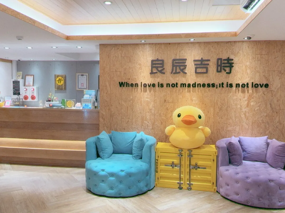 Good Time Boutique Hotel - 차오터우 구