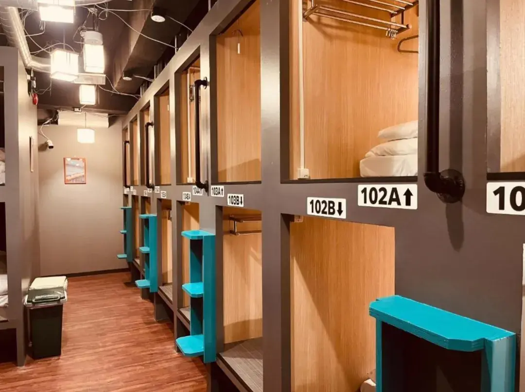 Mikami Asakusabashi Hotel - Tokyo