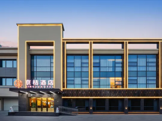 Jingju Hotel - Tongzhou