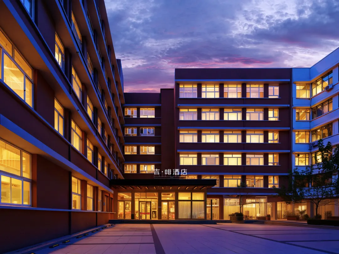 Jifei Hotel - Tianjín