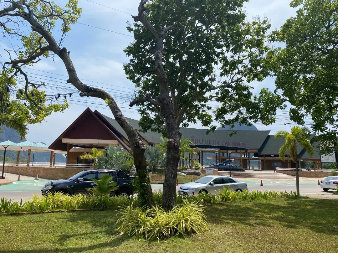 Laytrang Pakmeng Marina Resort And Spa - Krabi