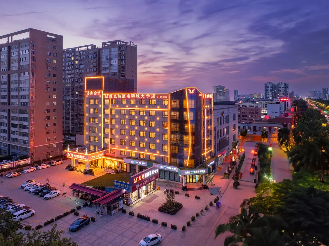 Vienna Hotel - Liaocheng