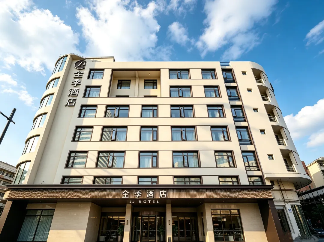 Ji Hotel - Shanghai
