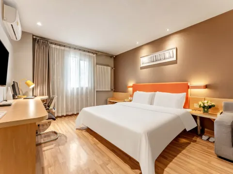 Shuntao Hotel - Zibo