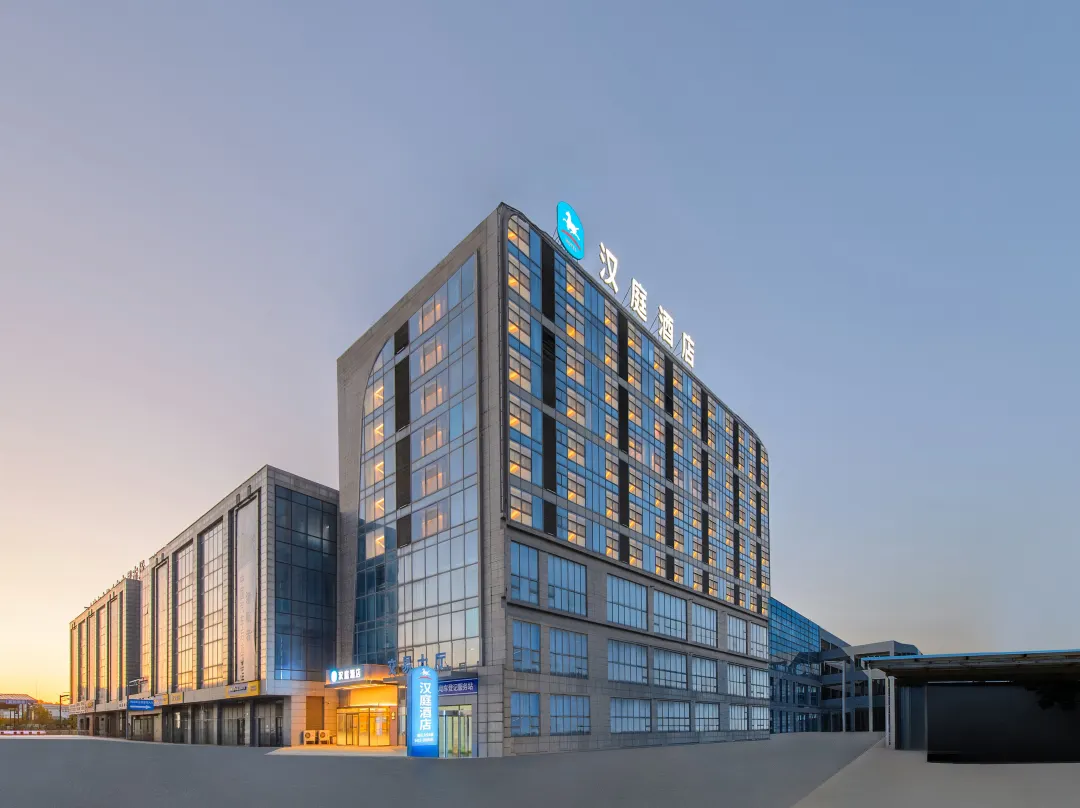 Hanting Hotel - Dalian