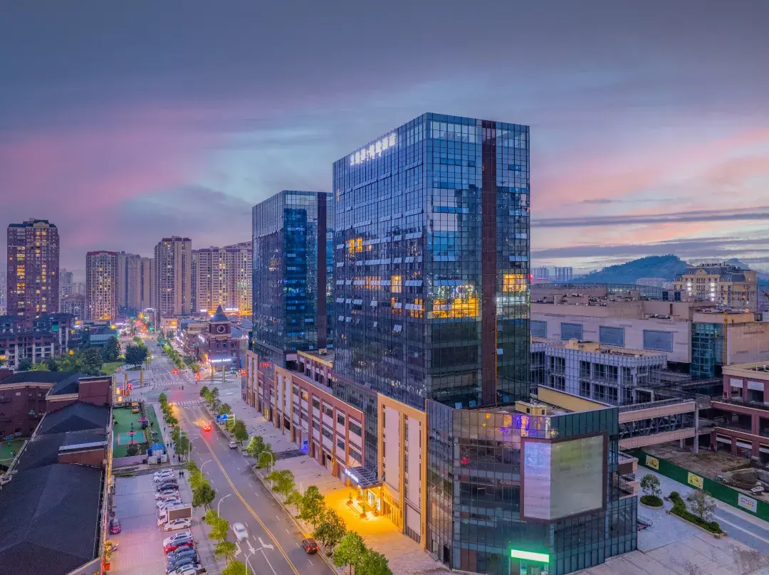 Yuesen Yizhi Hotel - Dazhou