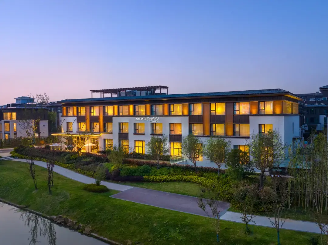 Fairfield By Marriott Yangzhou Slender West Lake - Yangzhou