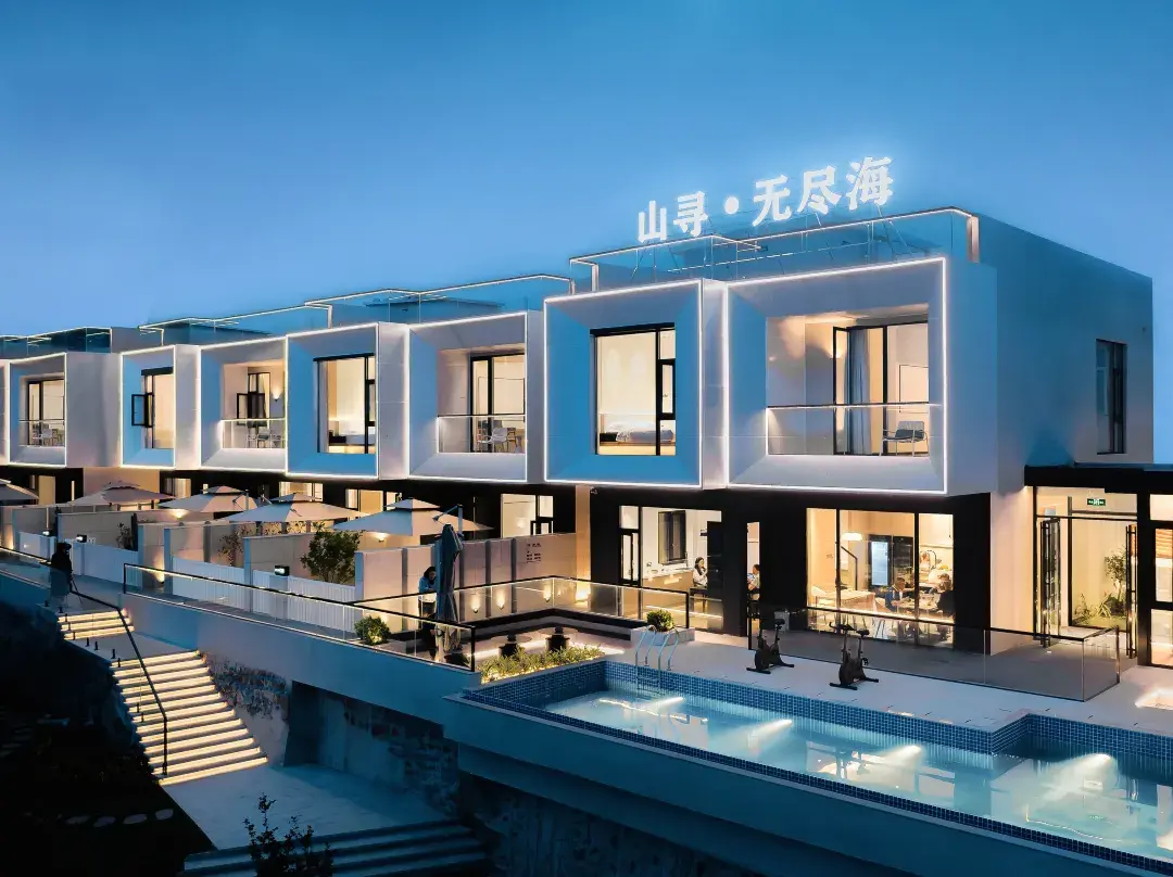 Pingtan Shanxun · Endless Sea View Resort Hotel - Taïwan