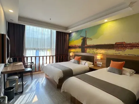 Yuetu Hotel ) - Shanghai