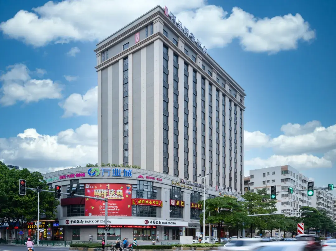 Rezen Longuu Hotel - Zhaoqing