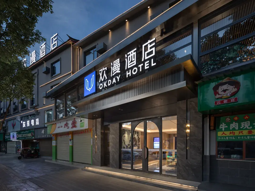 Okday Hotel - Lijiang