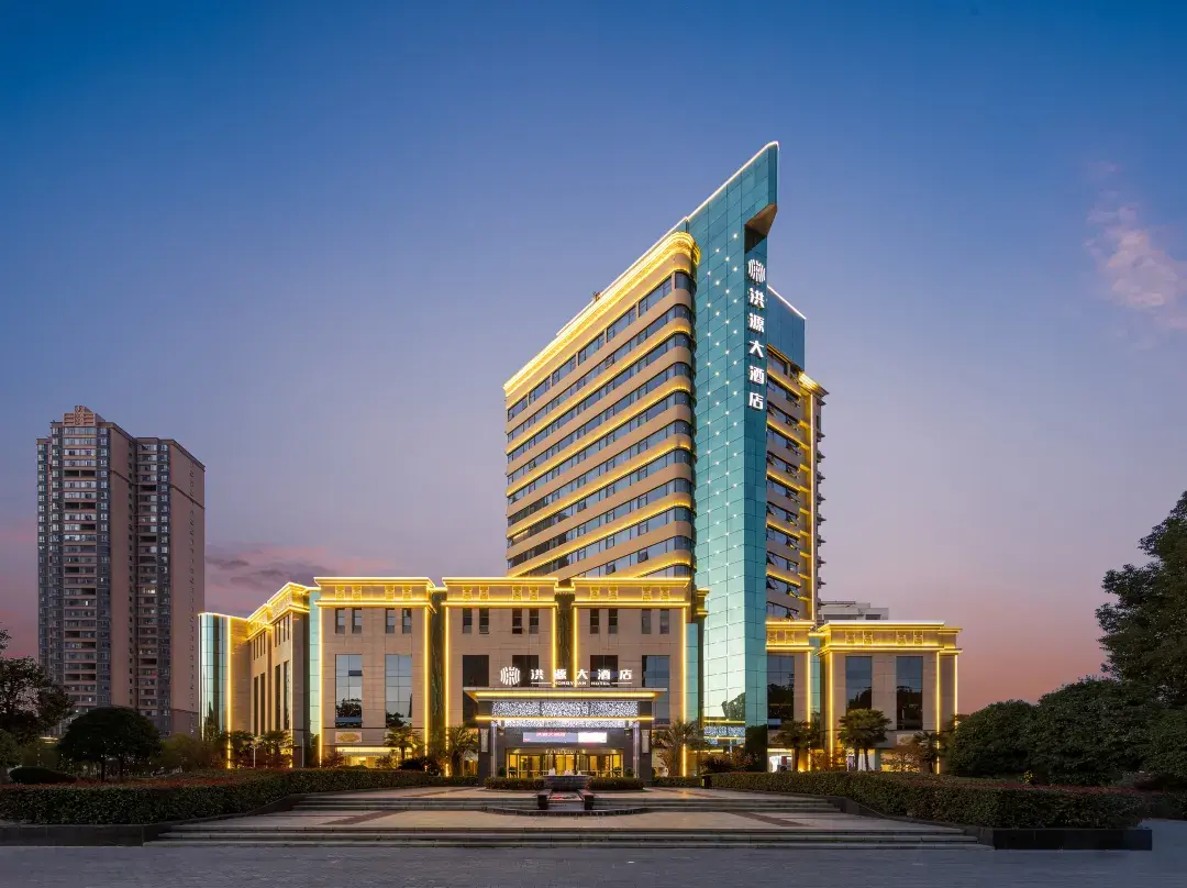 Hongyuan Hotel - Xiangyang