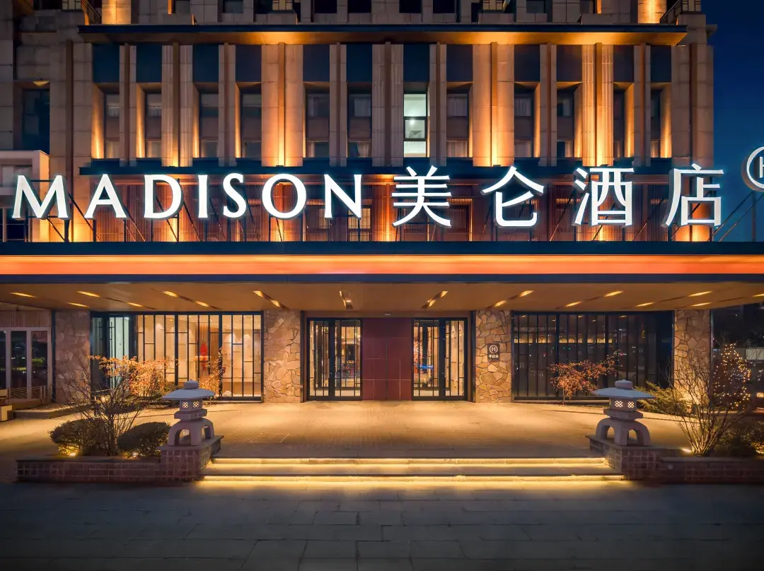 Sankei Garden Hotel - 선양 시