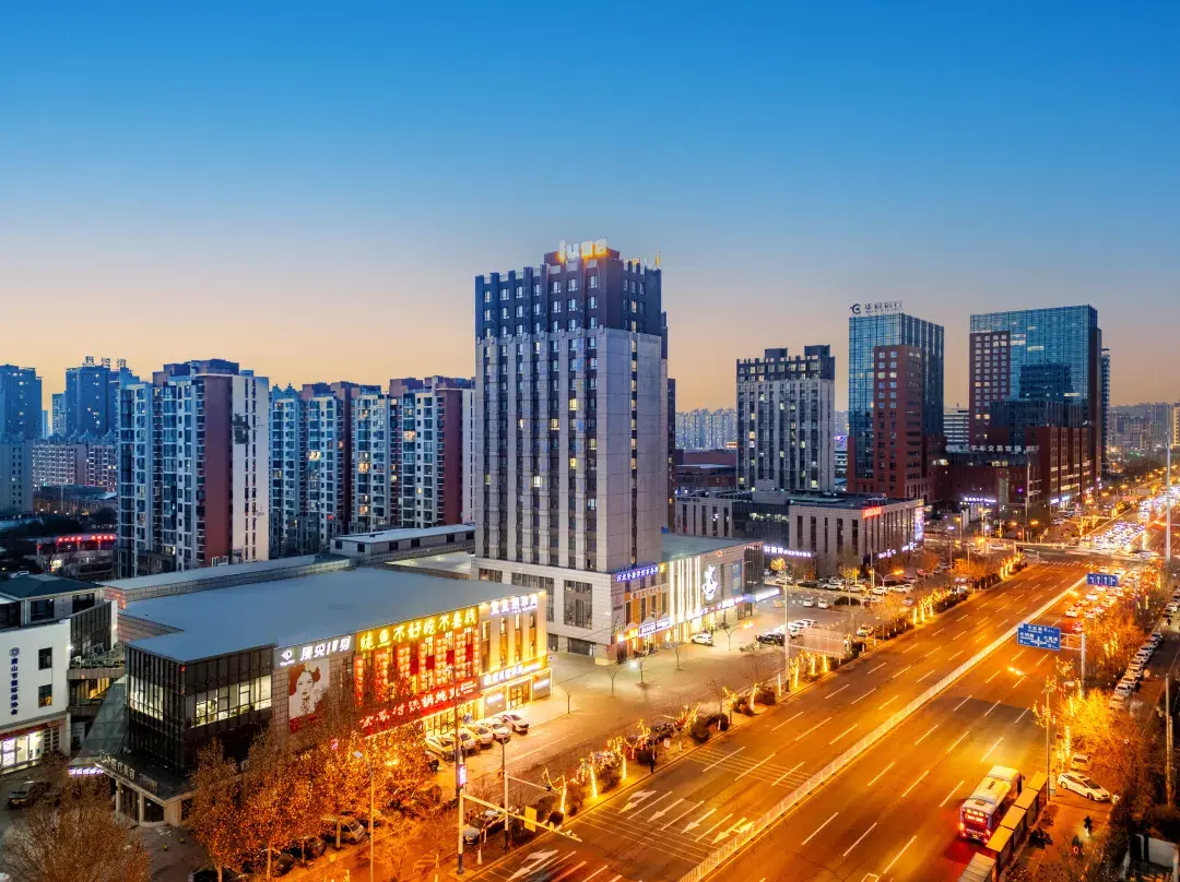 Iu Hotel - Tangshan