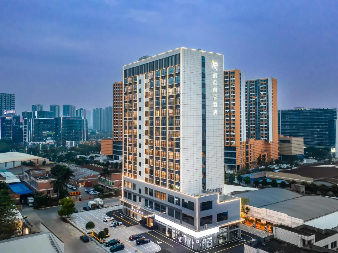 Rezen Longuu Hotel - Foshan