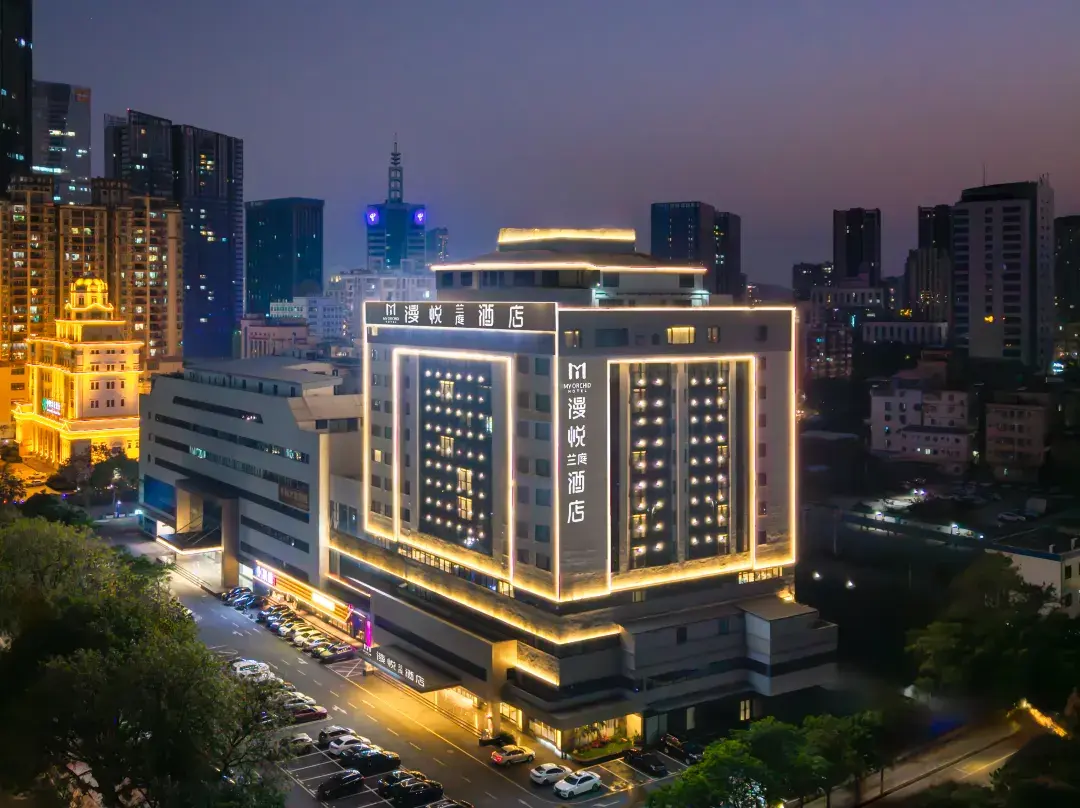 Manyue Lanting Hotel - 惠州市