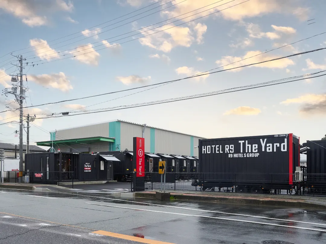Hotel R9 The Yard Matsusaka - 津市