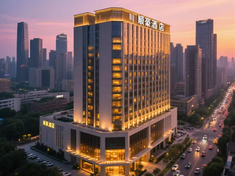Zhangzhou Shunhao Business Hotel - Danzhou