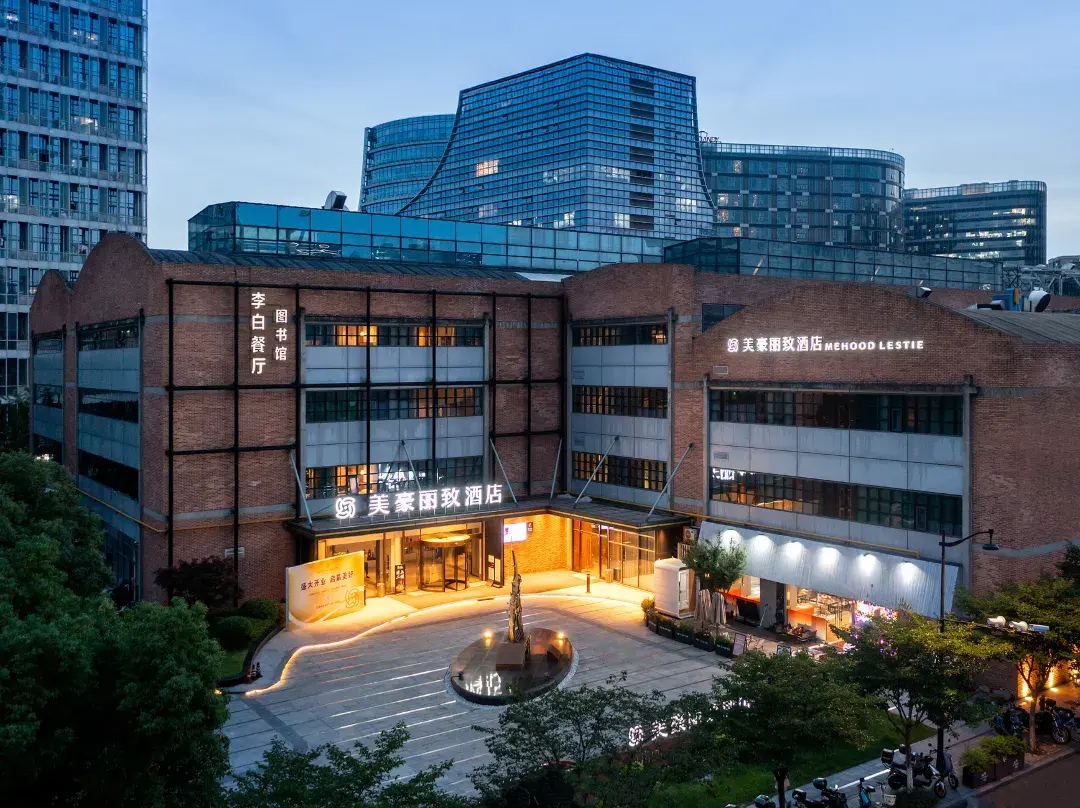Meihao Lize Hotel - Hangzhou