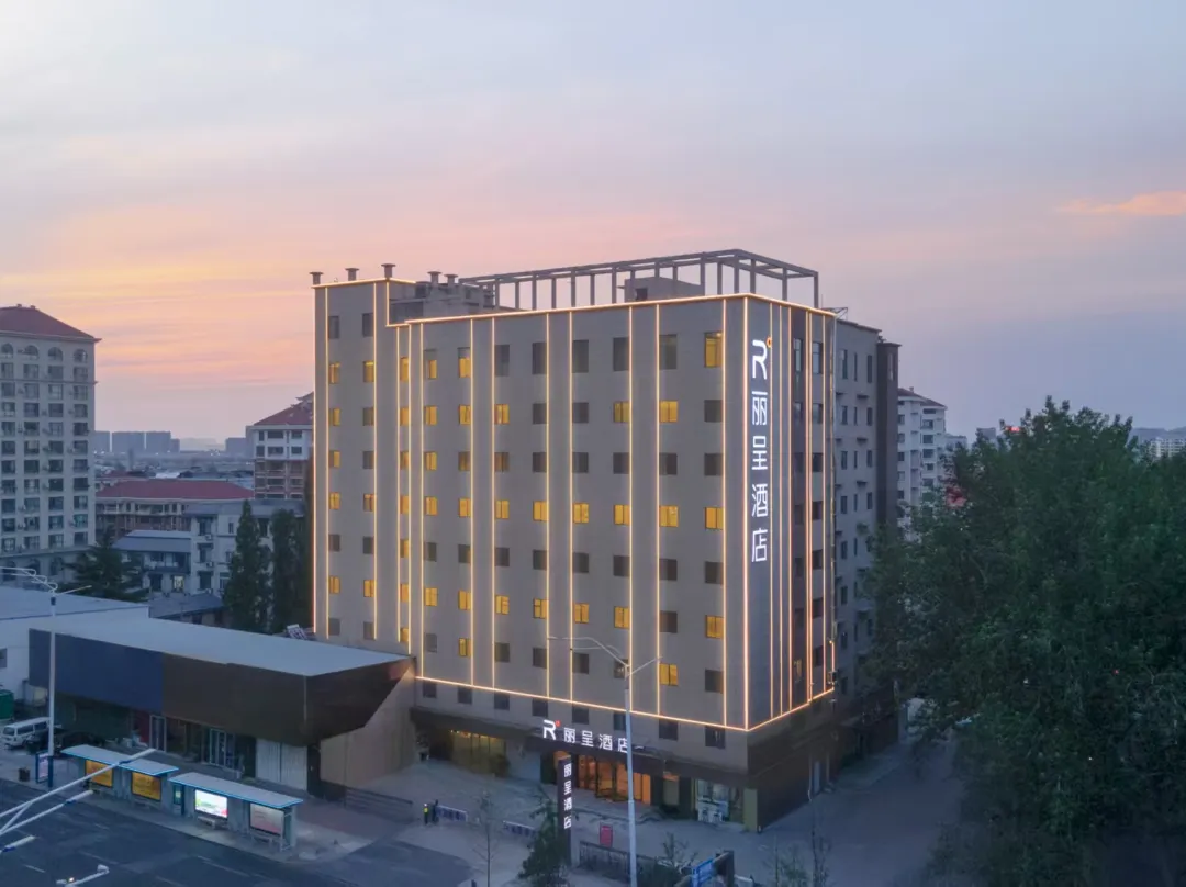 Licheng Hotel, High-speed Railway Station South Street, Yantai - Yantai