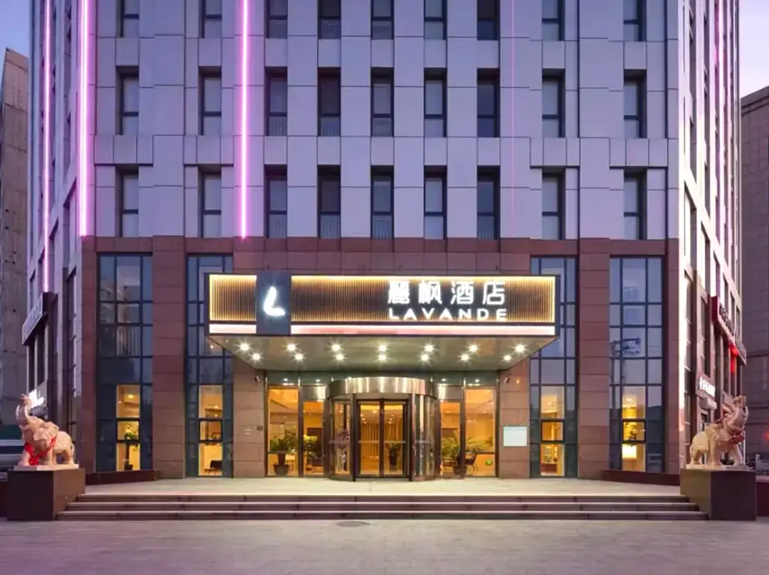 Lavande Hotel - Tianjin