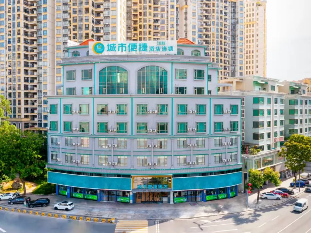 City Comfort Inn Hotel - Dongguan