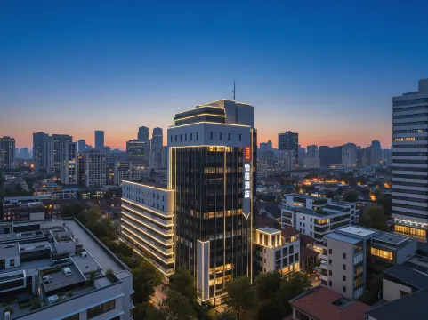 Wuhan Jiangtan Jianghan Road Pedestrian Street  Echeng Hotel - 武漢市