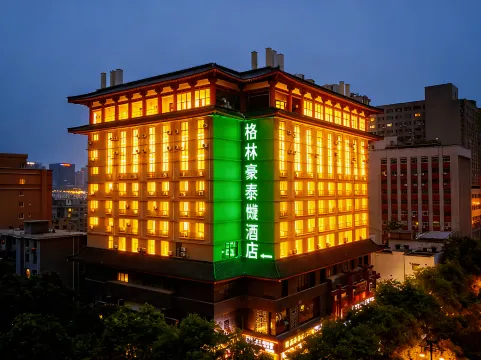 Greentree Inn Express - Xi'An