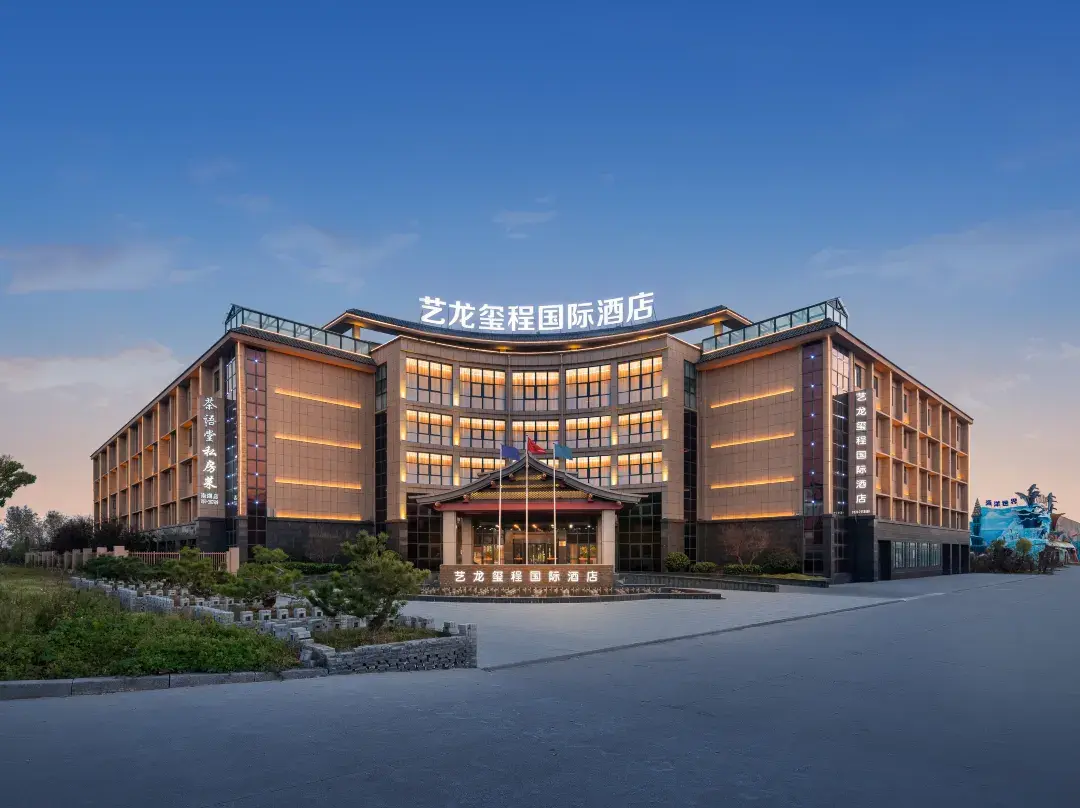 Elone Deluxe - Shangqiu