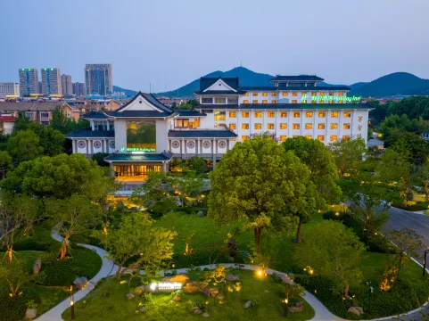 Holiday Inn Xuzhou Yunquan By Ihg - Xuzhou