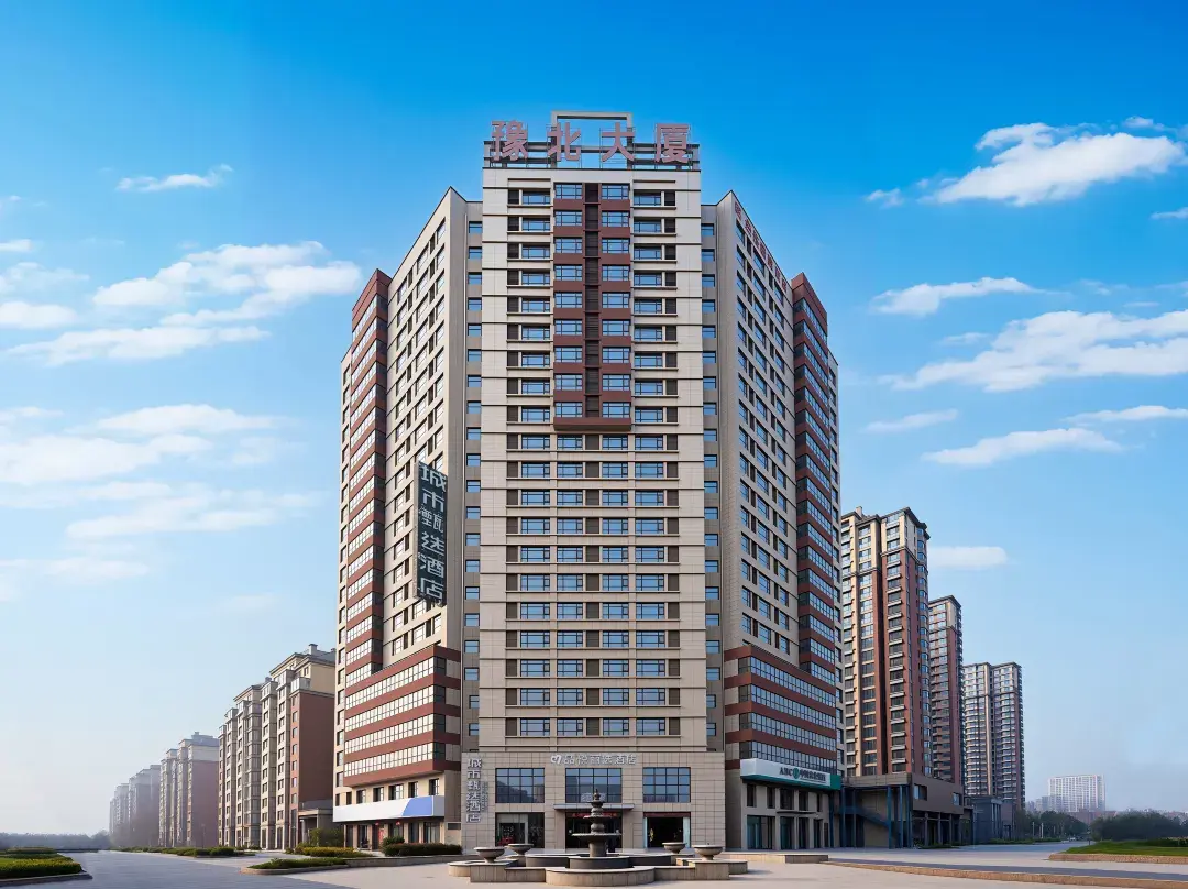 City Selection Hotel - Puyang
