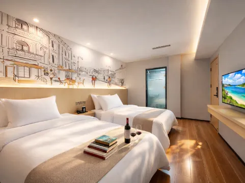 Haoyunlai Boutique Hotel - Longyan