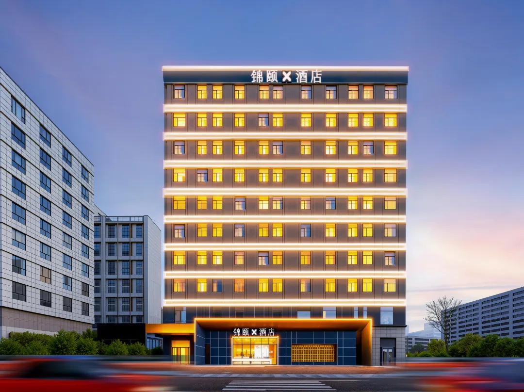 Jinyi X Hotel - Hohhot