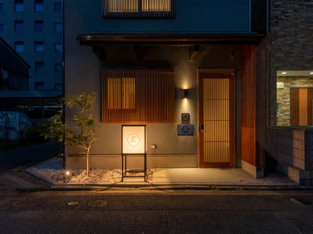Irodori Hotel Ai - Fukuoka