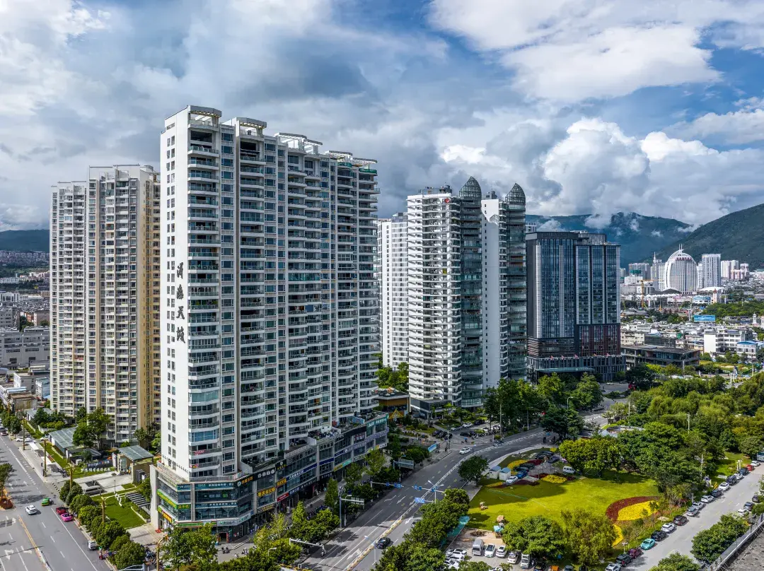 Dali Lishe Sea View Resort Hotel - Dali