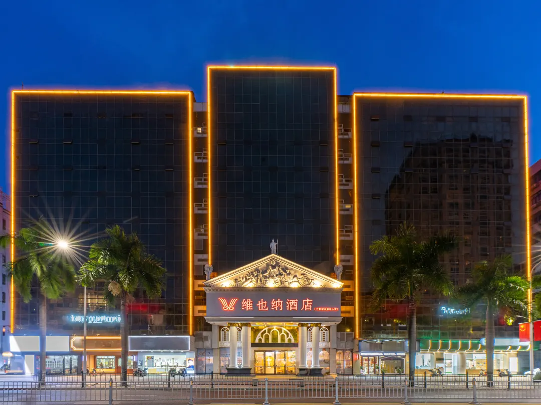 Vienna Hotel - Kaohsiung City