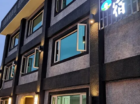 Rueisuei Lin Tea Garden B&b - 위리 진