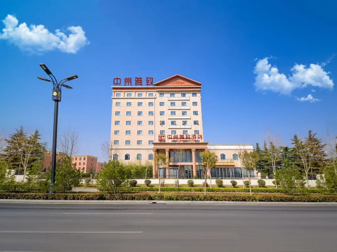Zhongzhou Elegant Hotel(luoyang Tianxiang Peony Garden Airport Branch) - Luoyang