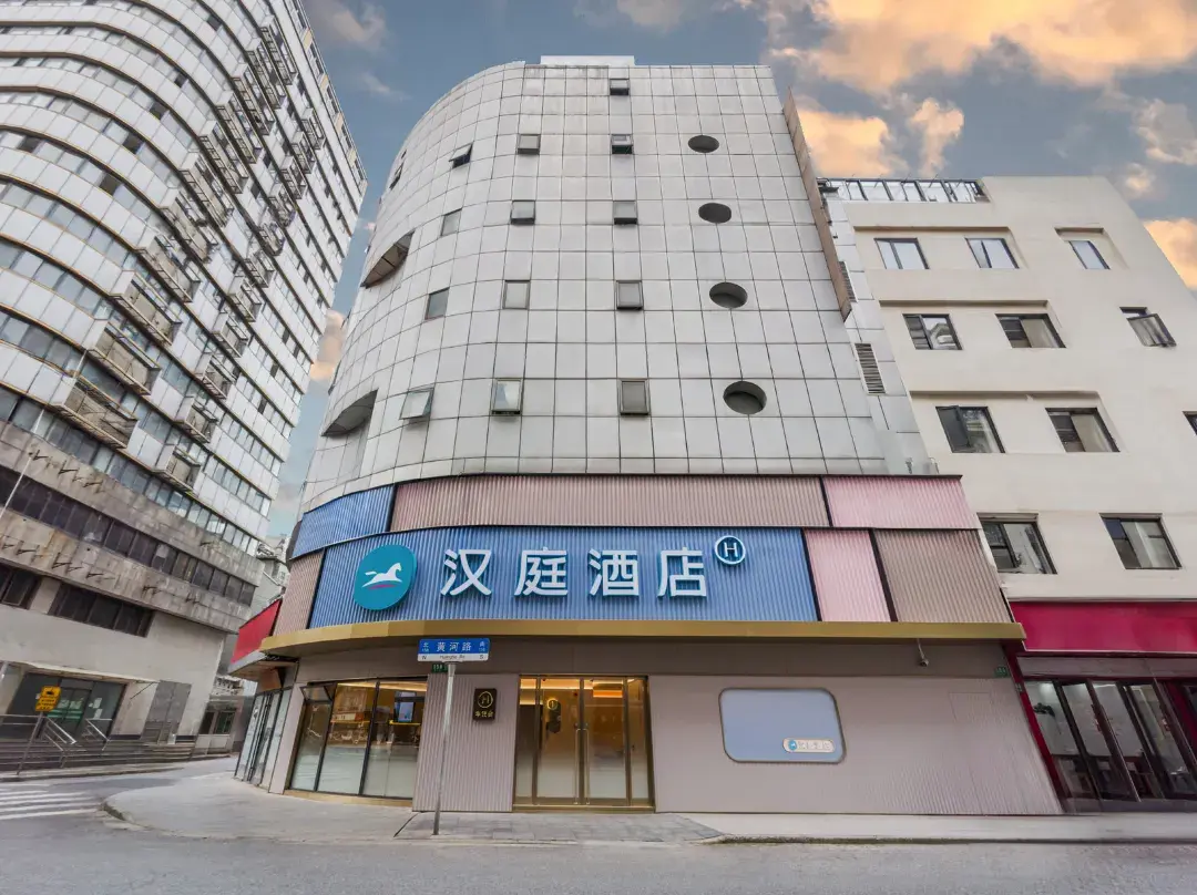 Hanting Hotel - Shanghai