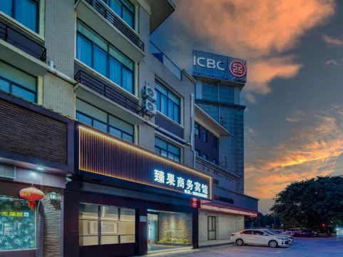 Huzhou Tongguo Business Hotel - Huzhou
