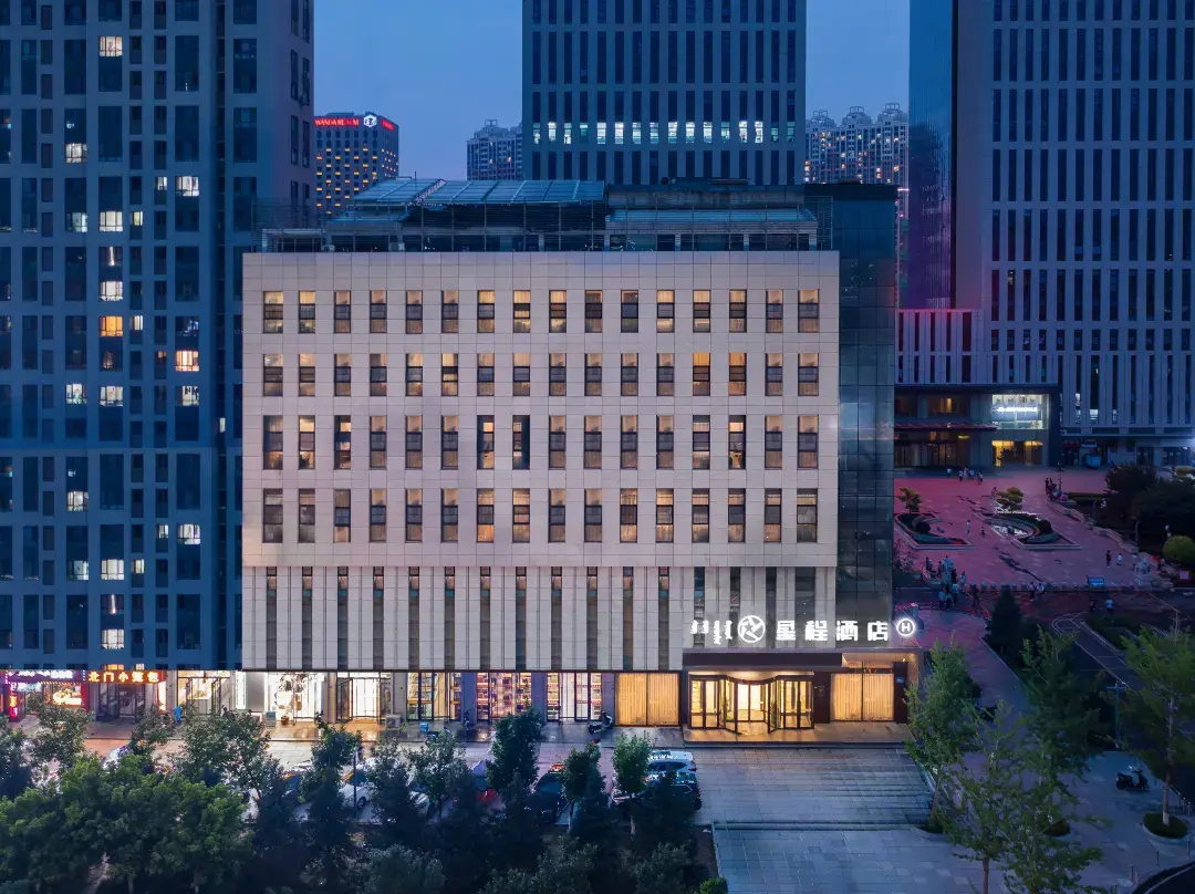 Starway Hotel - Chifeng
